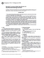 ASTM F462-79(1999) – Most Currently Technical Standards