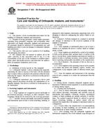 ASTM F565-00(2003) – Most Currently Technical Standards