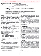 ASTM D3871-84(1995)e1 – Most Currently Technical Standards