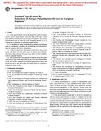 ASTM F755-99 – Most Currently Technical Standards