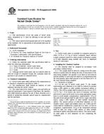 ASTM A636-76(2004) – Most Currently Technical Standards