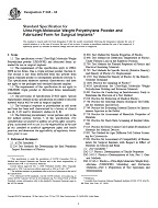 ASTM F648-04 – Most Currently Technical Standards