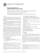 ASTM C296-00(2004)e1 – Most Currently Technical Standards