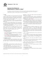 ASTM C1603-05a – Most Currently Technical Standards