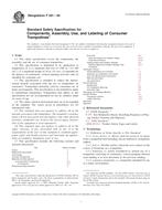 ASTM F381-05 – Most Currently Technical Standards