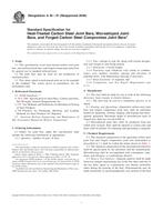 ASTM A49-01(2006) – Most Currently Technical Standards