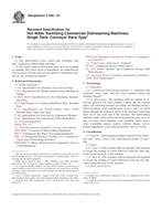 ASTM F858-07 – Most Currently Technical Standards