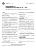 ASTM C32-09 – Most Currently Technical Standards