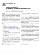 ASTM F478-09 – Most Currently Technical Standards