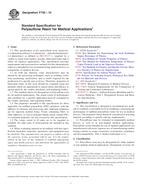 ASTM F702-10 – Most Currently Technical Standards