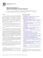 ASTM C1713-12 – Most Currently Technical Standards