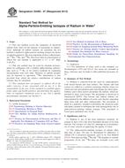 ASTM D2460-07(2013) – Most Currently Technical Standards