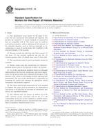 ASTM C1713-15 – Most Currently Technical Standards