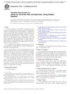 ASTM C443-12(2017) – Most Currently Technical Standards