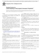 ASTM F309-04(2018) – Most Currently Technical Standards