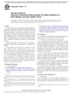 ASTM E2001-18 – Most Currently Technical Standards