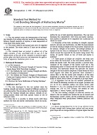 ASTM C198-91(2001) – Most Currently Technical Standards