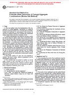 ASTM C227-97a – Most Currently Technical Standards