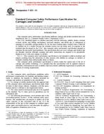 ASTM F833-01 – Most Currently Technical Standards