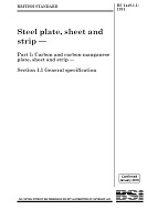 BS 1449-1.1:1991 – Most Currently Technical Standards