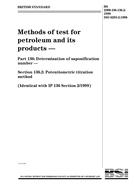 BS 2000-136-2:1999 – Most Currently Technical Standards