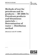 BS 2000-74:2000 – Most Currently Technical Standards