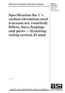 BS 2S 136:1977 – Most Currently Technical Standards