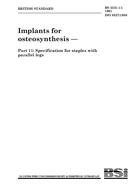 BS 3531-11:1991 – Most Currently Technical Standards