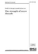 BS 3580:1964 – Most Currently Technical Standards