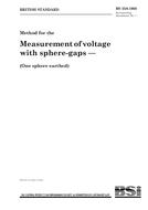 BS 358:1960 – Most Currently Technical Standards