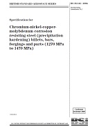 BS 3S 145:1996 – Most Currently Technical Standards