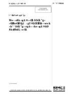 BS 4363:1998 – Most Currently Technical Standards