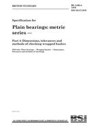 BS 4480-4:1979 – Most Currently Technical Standards