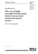 BS 4604-1:1970 – Most Currently Technical Standards