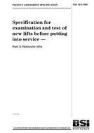 BS PAS 32-2:1999 – Most Currently Technical Standards