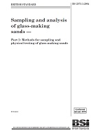 BS 2975-1:2004 – Most Currently Technical Standards