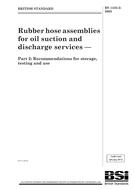 BS 1435-2:2005 – Most Currently Technical Standards