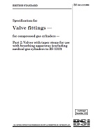 BS 341-2:1963 – Most Currently Technical Standards