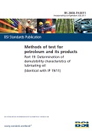 BS 2000-19:2011 – Most Currently Technical Standards