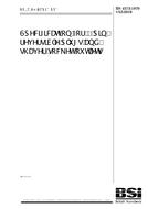 BS 4573:1970+A5:2016 – Most Currently Technical Standards