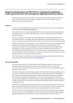 BS 5266-1:2016 EXCOMM (FIRE) – Most Currently Technical Standards