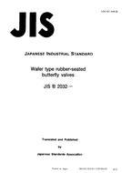 JIS B 2032:1995 – Most Currently Technical Standards