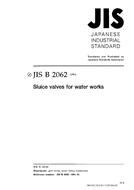 JIS B 2062:1994 – Most Currently Technical Standards