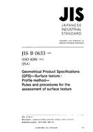 JIS B 0633:2001 – Most Currently Technical Standards