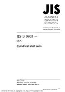 JIS B 0903:2001 – Most Currently Technical Standards