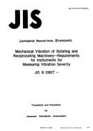 JIS B 0907:1989 – Most Currently Technical Standards
