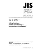 JIS B 1536:1999 – Most Currently Technical Standards
