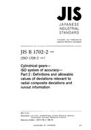 JIS B 1702-2:1998 – Most Currently Technical Standards