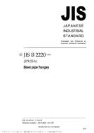 JIS B 2220:2004 – Most Currently Technical Standards