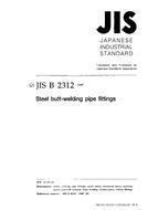 JIS B 2312:1997 – Most Currently Technical Standards